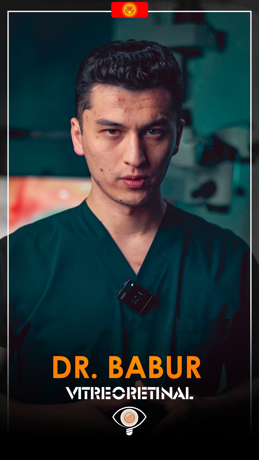 Ferdaws Training Center